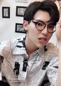 Erik (Singer) Height, Weight, Age, Boyfriend, Family, Facts, Biography