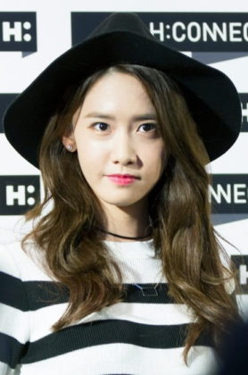 Yoona (Im Yoon-ah) Height, Weight, Age, Boyfriend, Family, Biography