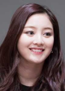 Jihyo (Twice) Height, Weight, Age, Boyfriend, Facts, Biography