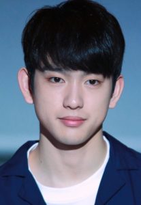 Jinyoung Height, Weight, Age, Girlfriend, Family, Facts, Biography