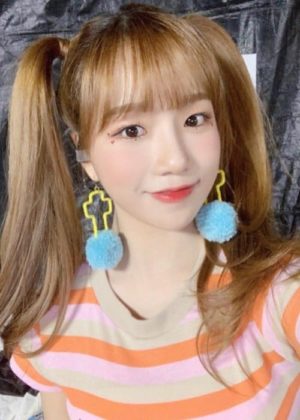 Jo Yuri Height, Weight, Age, Boyfriend, Ethnicity, Family, Biography