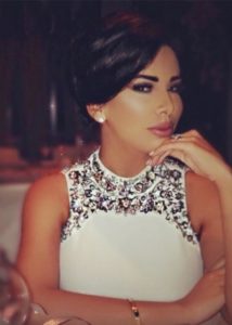 Nayer Height, Weight, Age, Boyfriend, Family, Facts, Biography