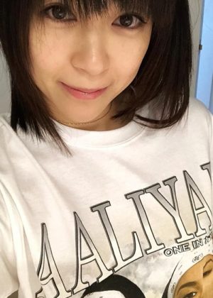 Utada Hikaru Height, Weight, Age, Boyfriend, Family, Facts, Biography