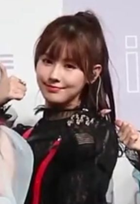 Cho Mi-yeon Height, Weight, Age, Boyfriend, Family, Facts, Biography