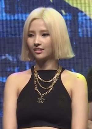 Jeon So-yeon Height, Weight, Age, Boyfriend, Family, Facts, Biography