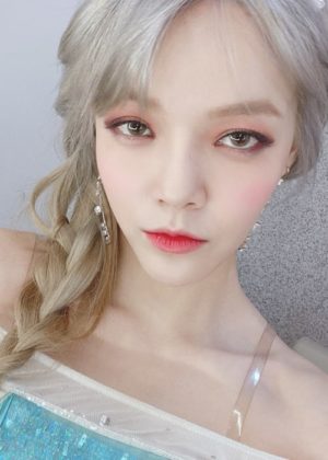 Shin Ji-min Height, Weight, Age, Boyfriend, Family, Facts, Biography