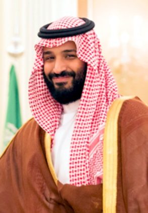 Mohammad bin Salman Height, Weight, Age, Body Statistics - Healthy Celeb