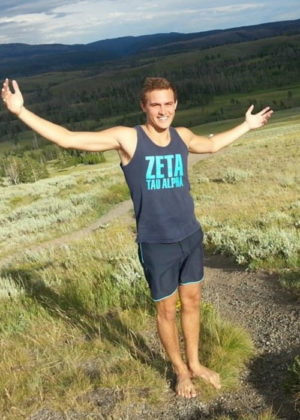 Peter Weber Height, Weight, Age, Girlfriend, Family, Facts, Biography