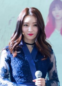 SuA Height, Weight, Age, Boyfriend, Family, Facts, Biography
