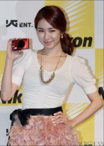 Yoo In-na Height, Weight, Age, Boyfriend, Family, Facts, Biography