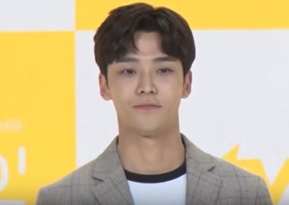 Rowoon Height, Weight, Age, Girlfriend, Family, Facts, Biography