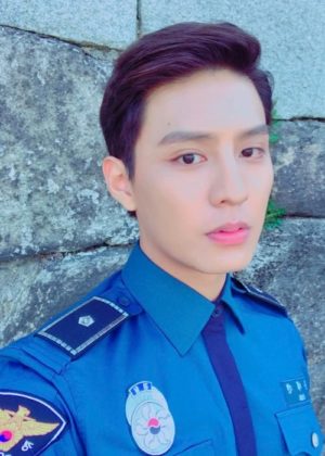Do Ji-han Height, Weight, Age, Girlfriend, Family, Facts, Biography