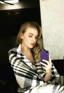 Emily Peachey Height, Weight, Age, Boyfriend, Family, Facts, Biography