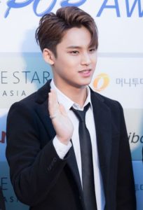 Mingyu (Seventeen) Height, Weight, Age, Girlfriend, Biography, Facts