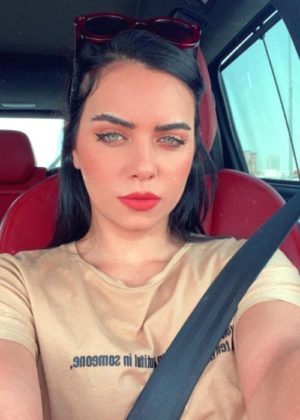 Azza Zarour Height, Weight, Age, Spouse, Facts, Biography