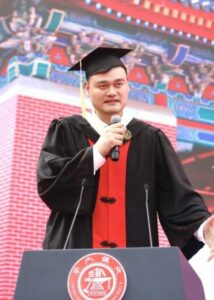 Yao Ming Height, Weight, Family, Facts, Spouse, Education, Biography
