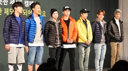 iKon Band Members, Tour, Information, Facts, Music Info