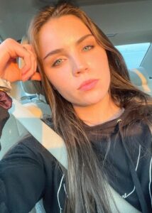 Carolynn Rowland Height, Weight, Age, Spouse, Family, Facts, Biography