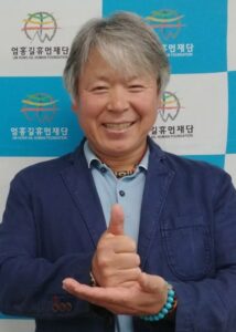 Um Hong-gil Height, Weight, Age, Family, Facts, Spouse, Biography