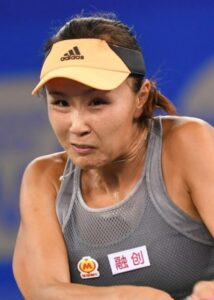 Peng Shuai Height, Weight, Age, Family, Facts, Biography