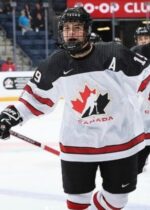 Cole Sillinger Height, Weight, Family, Facts, Girlfriend, Biography