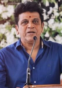 Shiva Rajkumar Height, Weight, Age, Family, Facts, Biography