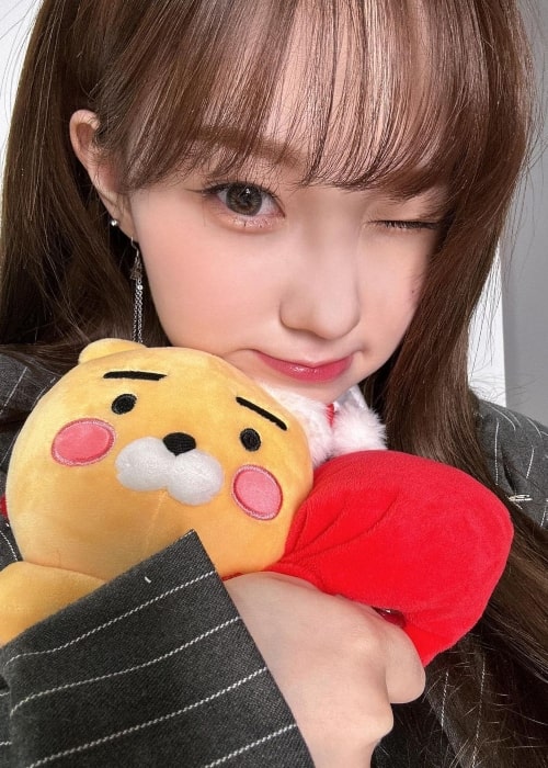 Chaehyun Kep1er Height Weight Age Family Biography Chaehyun Kep1er Height Weight Age Family Biography