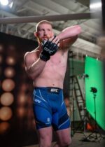 Bo Nickal Height, Weight, Age, Wife, Education