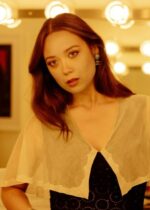 Laufey Height, Weight, Age, Ethnicity, Family