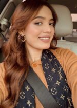 Fatima Faisal Height, Weight, Age, Facts, Siblings